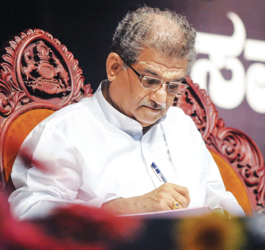 SDM College of Ayurveda, Udupi – Sri Dharmasthala Manjunatheshwara
