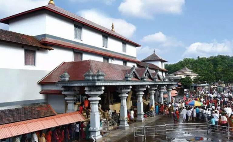 About Us – SDM College of Ayurveda, Udupi